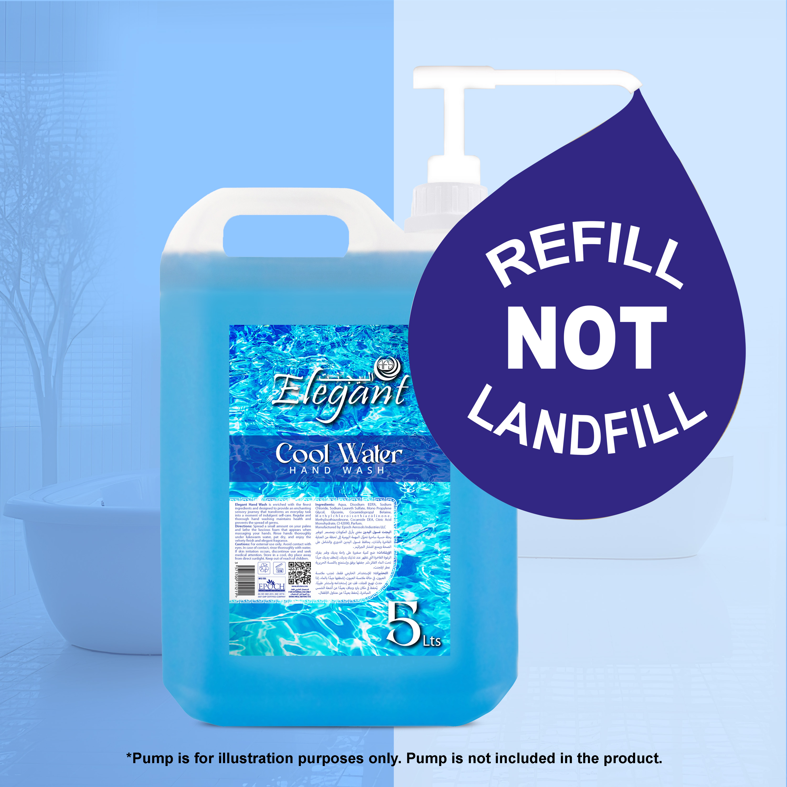 Cool Water 5 Liter Hand Wash Refill - AFS General Trading LLC