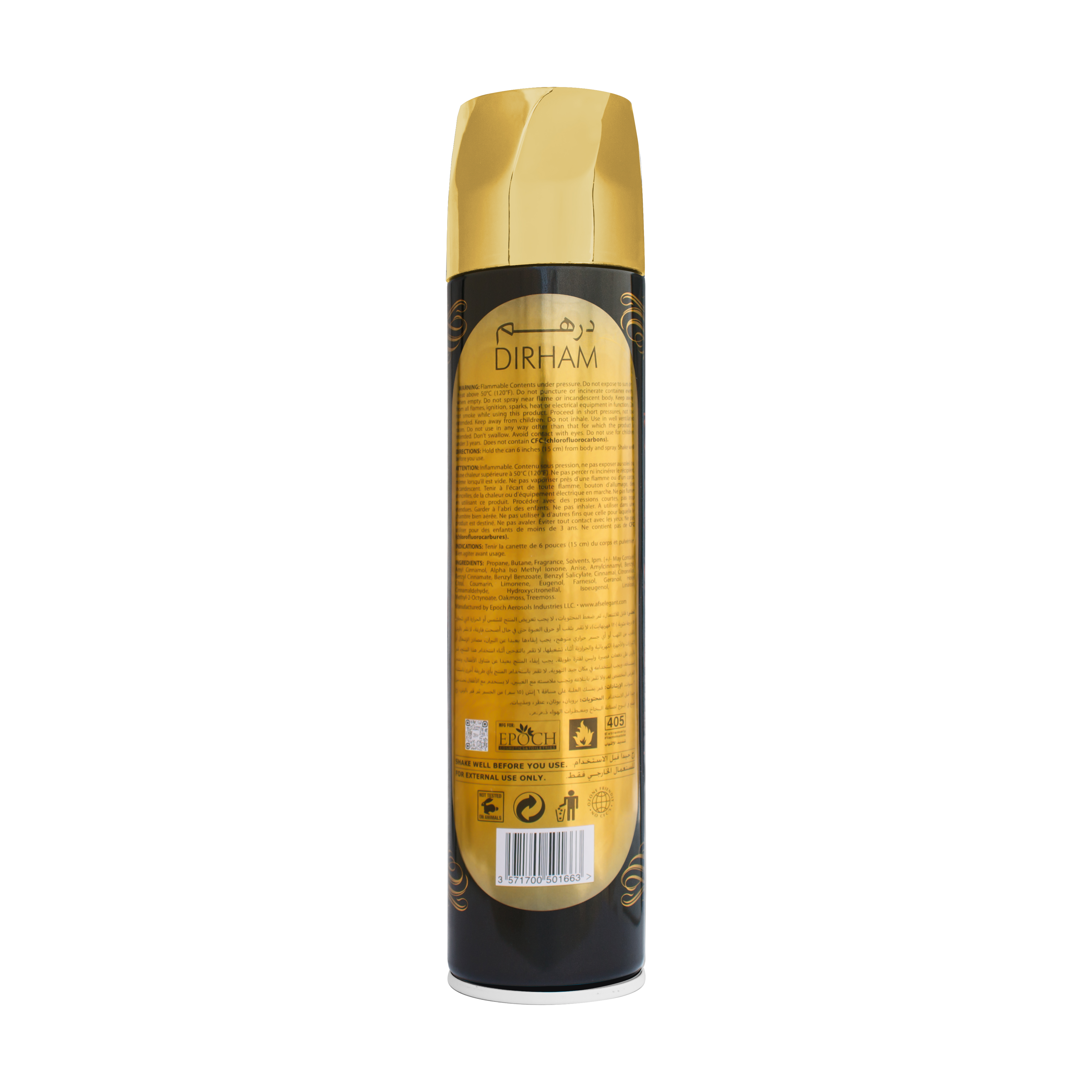 Dirham Gold Air Freshener Spray - AFS General Trading LLC