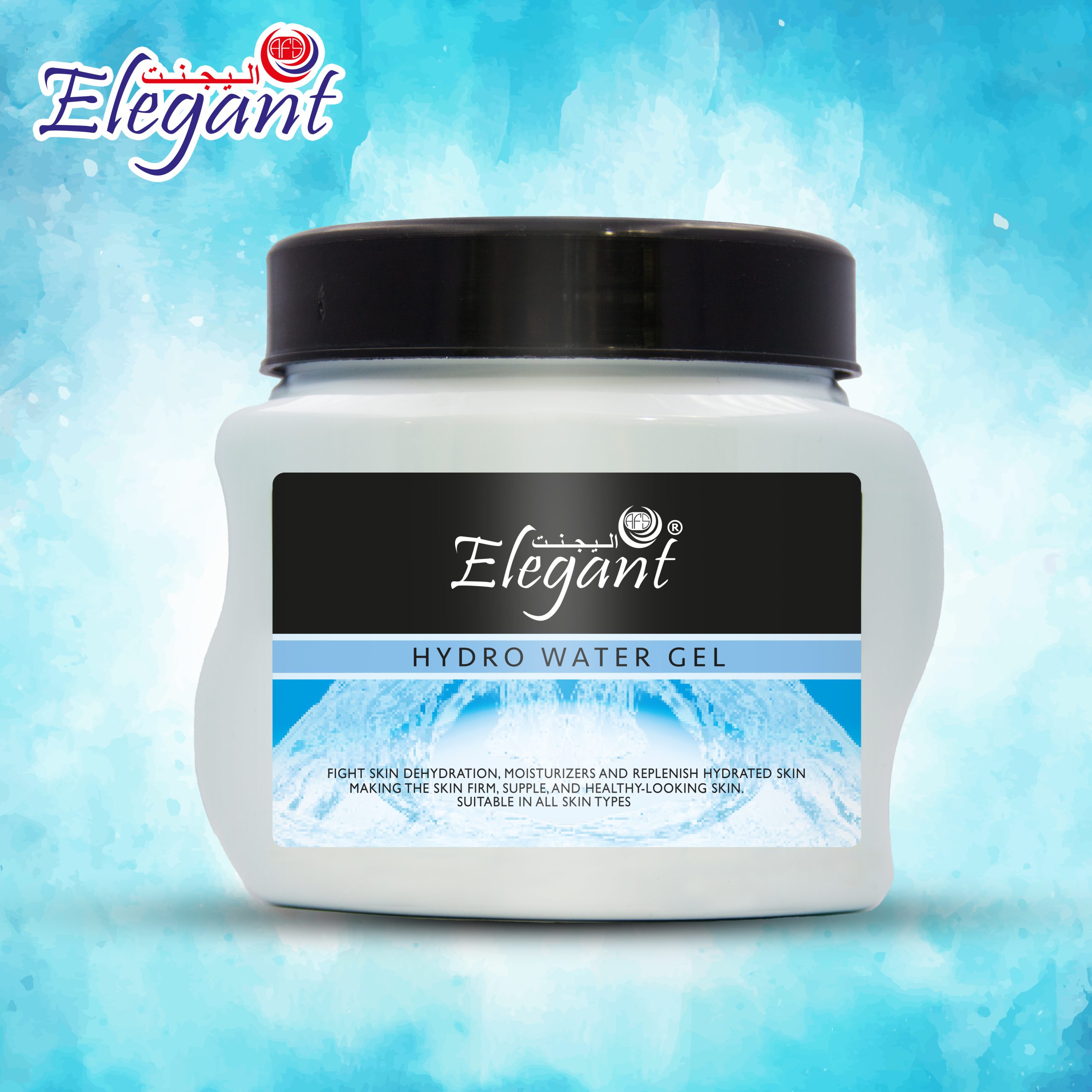Hydro Water Gel - AFS General Trading LLC