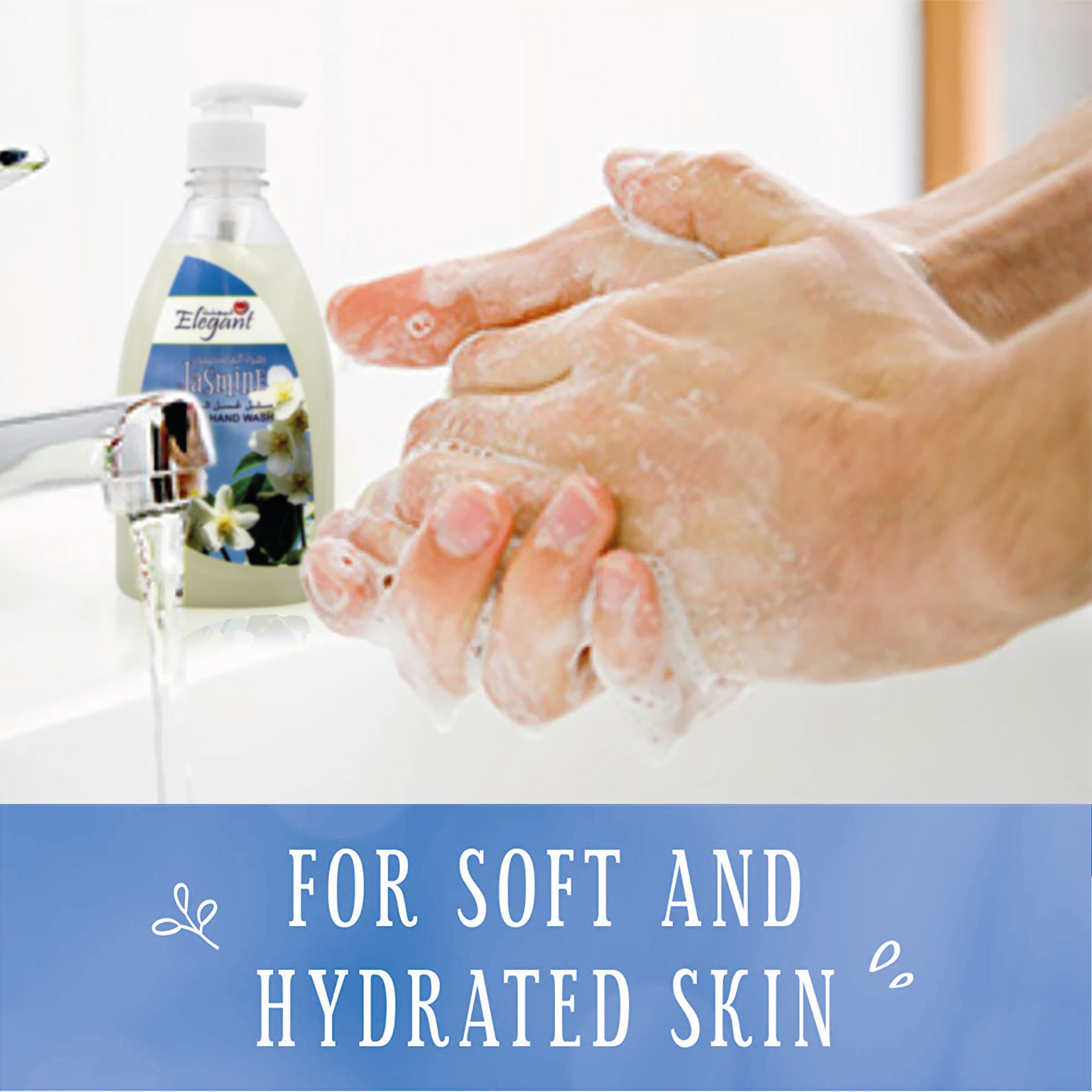 Jasmine Antibacterial Hand Wash - AFS General Trading LLC