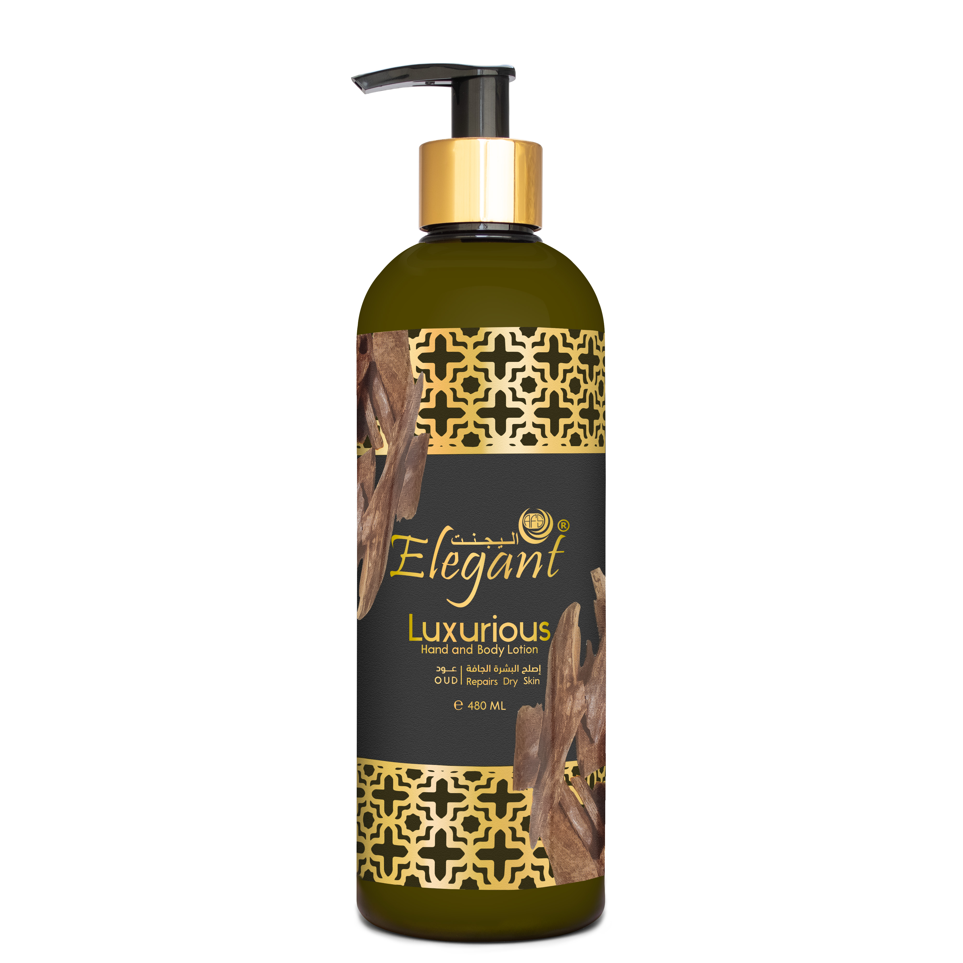 Luxury Body Lotion Oud - AFS General Trading LLC