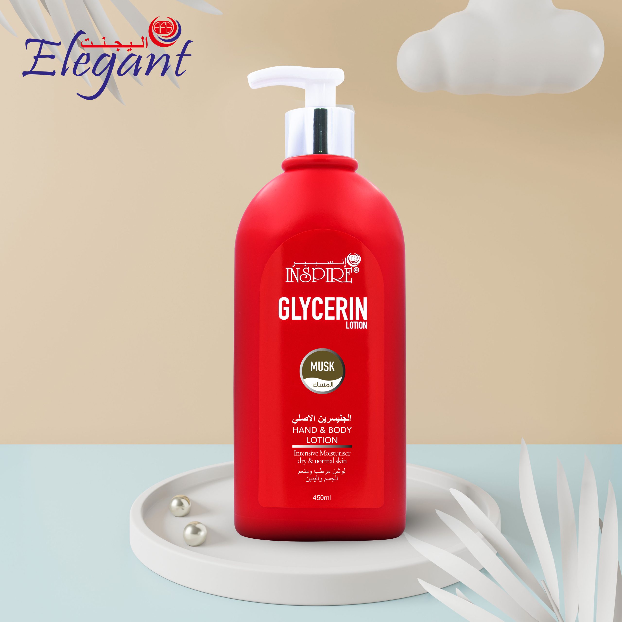 Musk Glycerin Hand & Body Lotion - AFS General Trading LLC