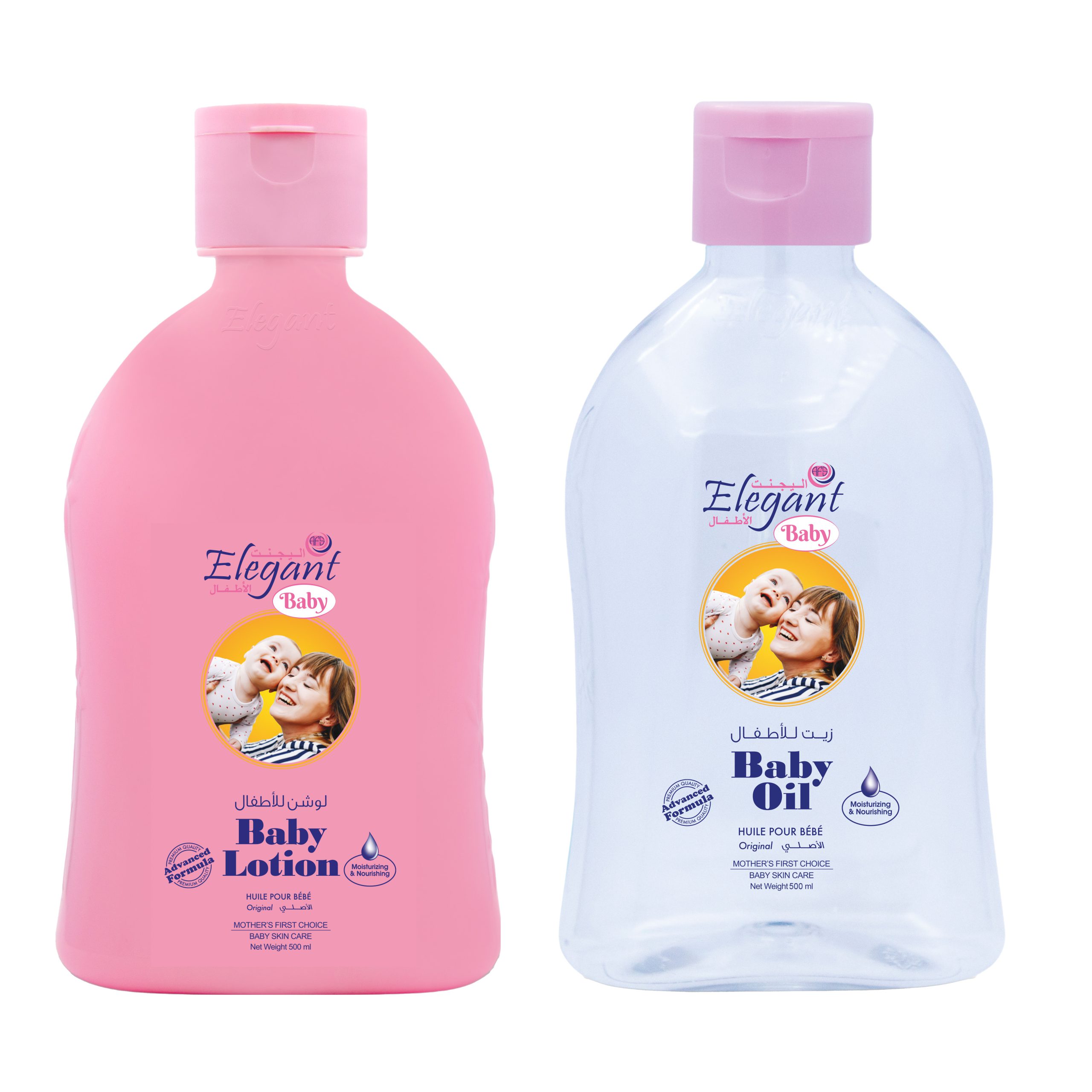 Original Baby Massage Set - AFS General Trading LLC