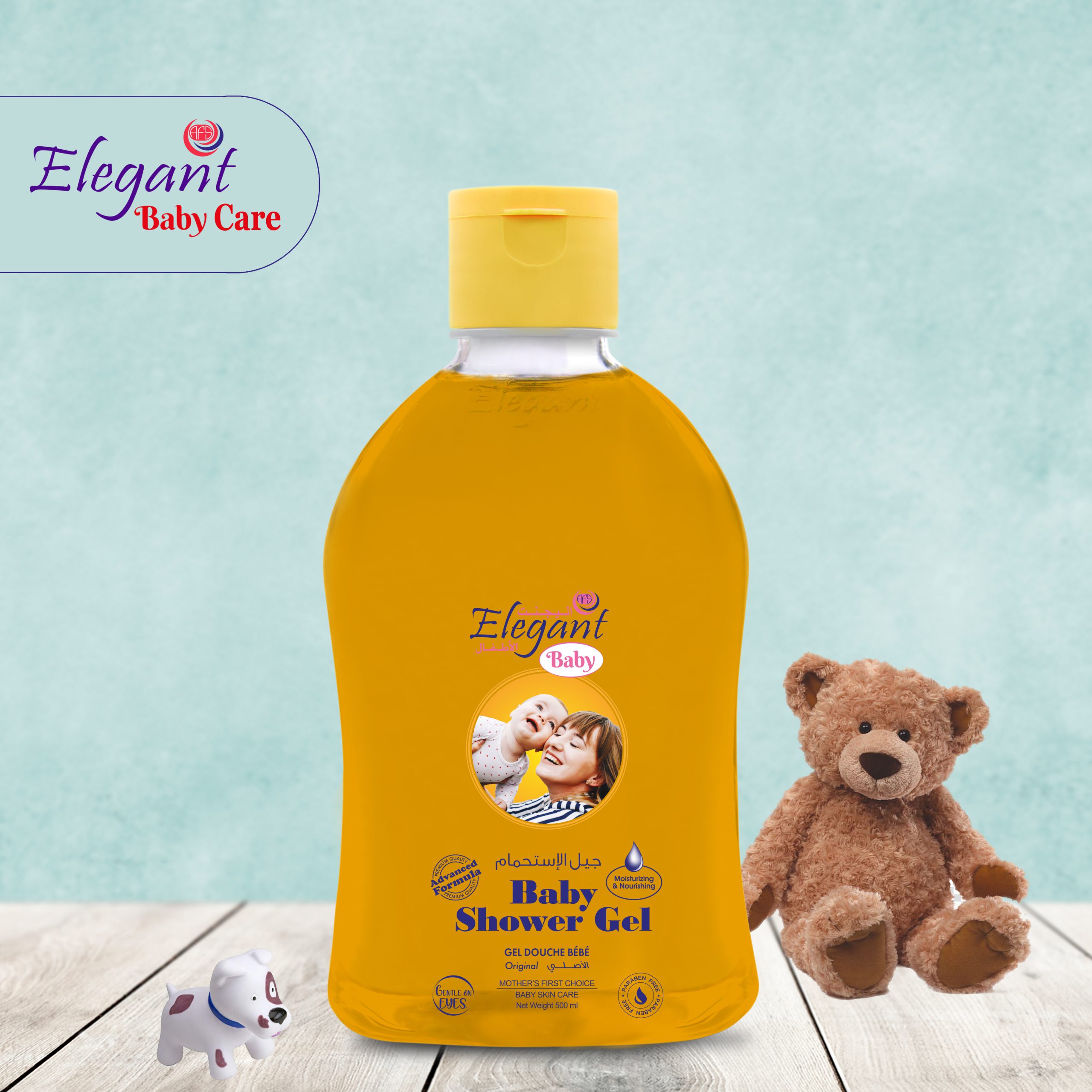 Original Baby Shower Gel - AFS General Trading LLC