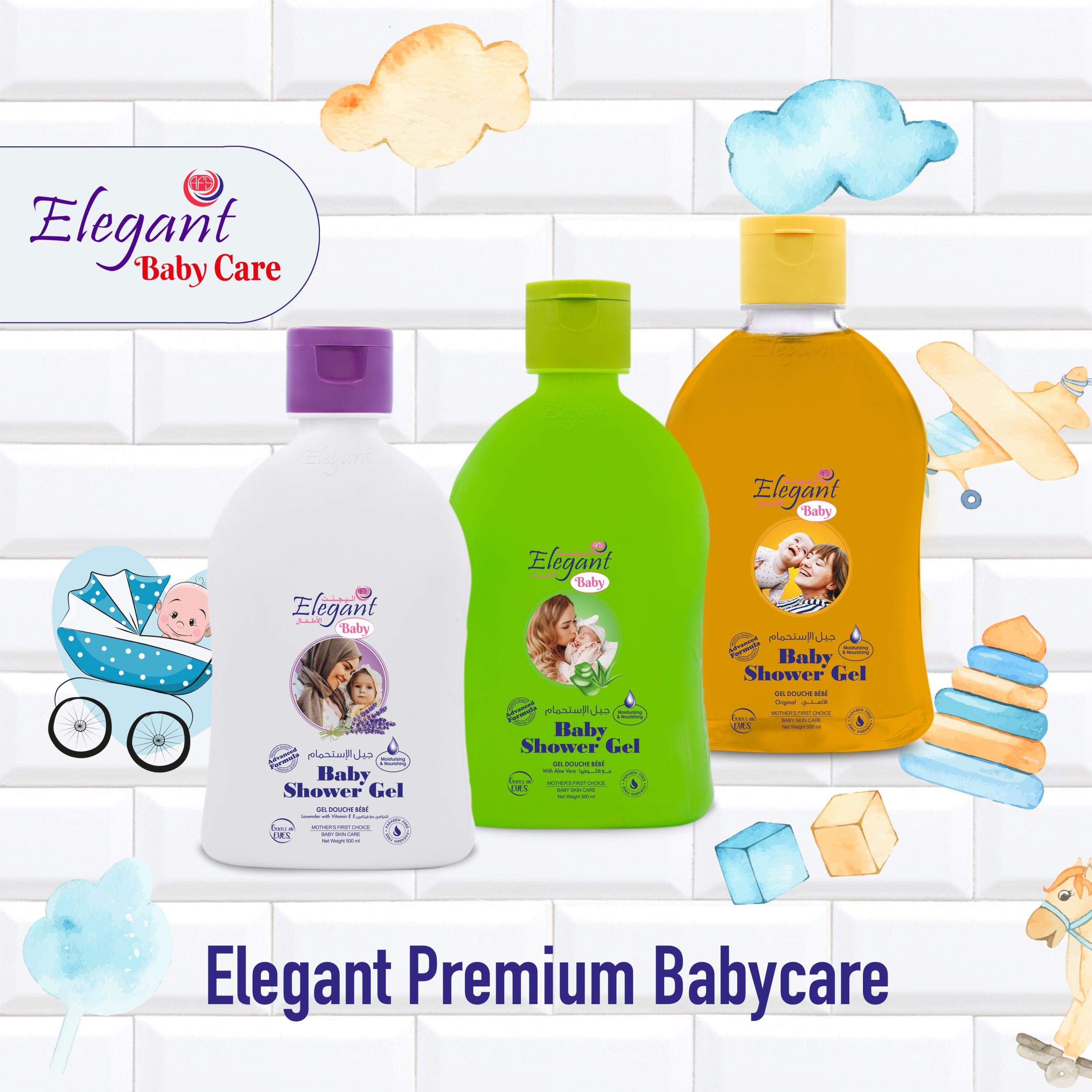 Original Baby Shower Gel - AFS General Trading LLC