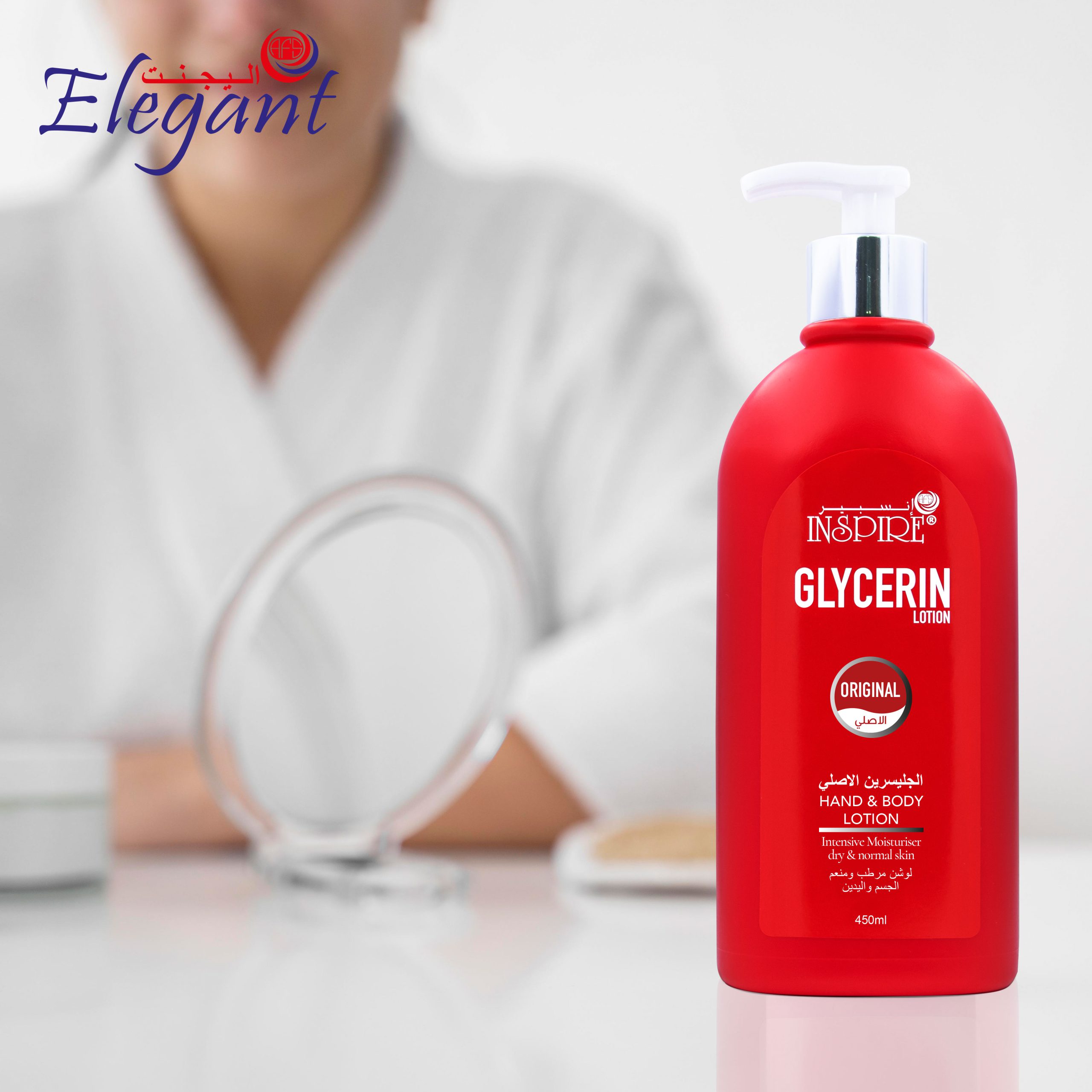 Original Glycerin Hand & Body Lotion - AFS General Trading LLC