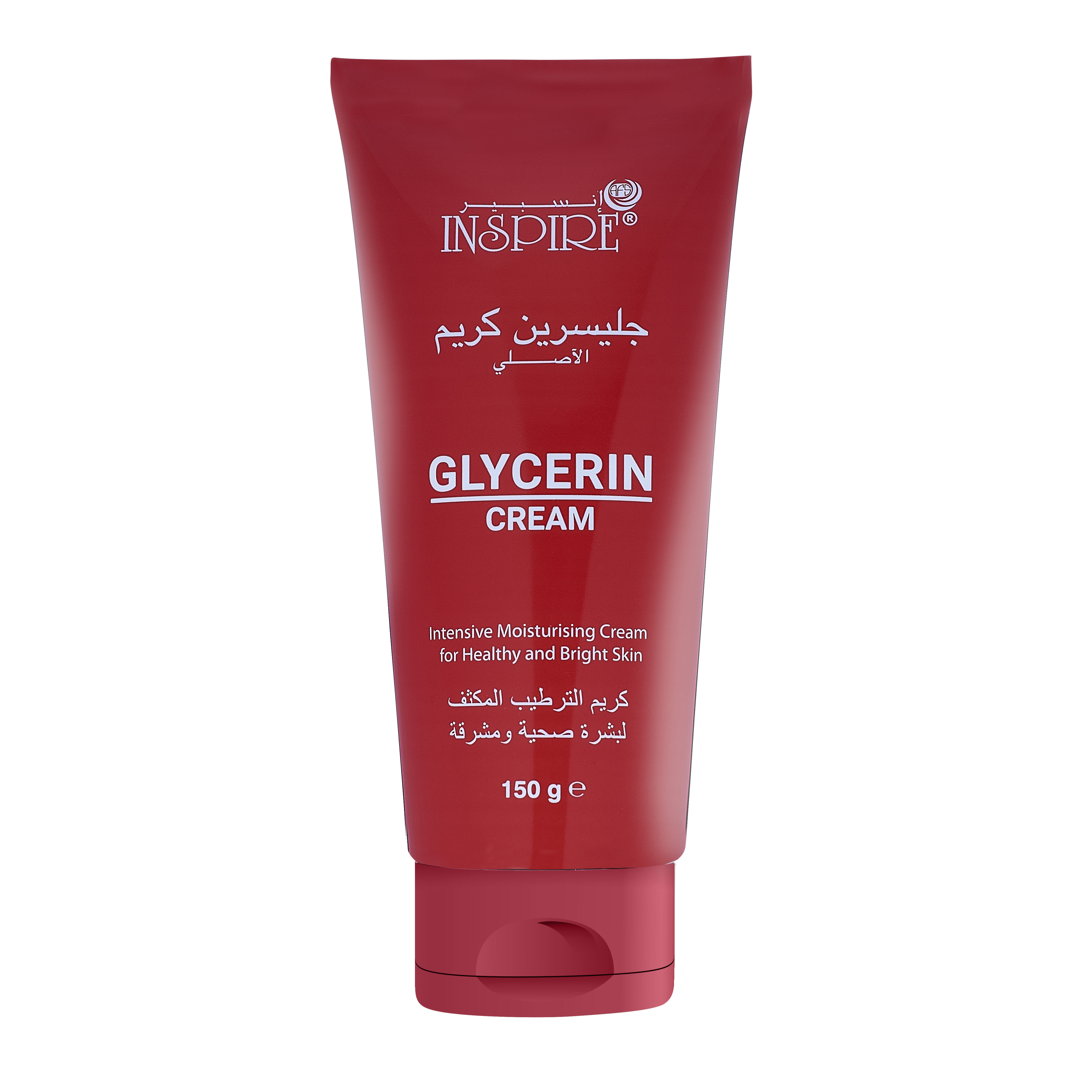 Pure Glycerin Cream 150g - AFS General Trading LLC