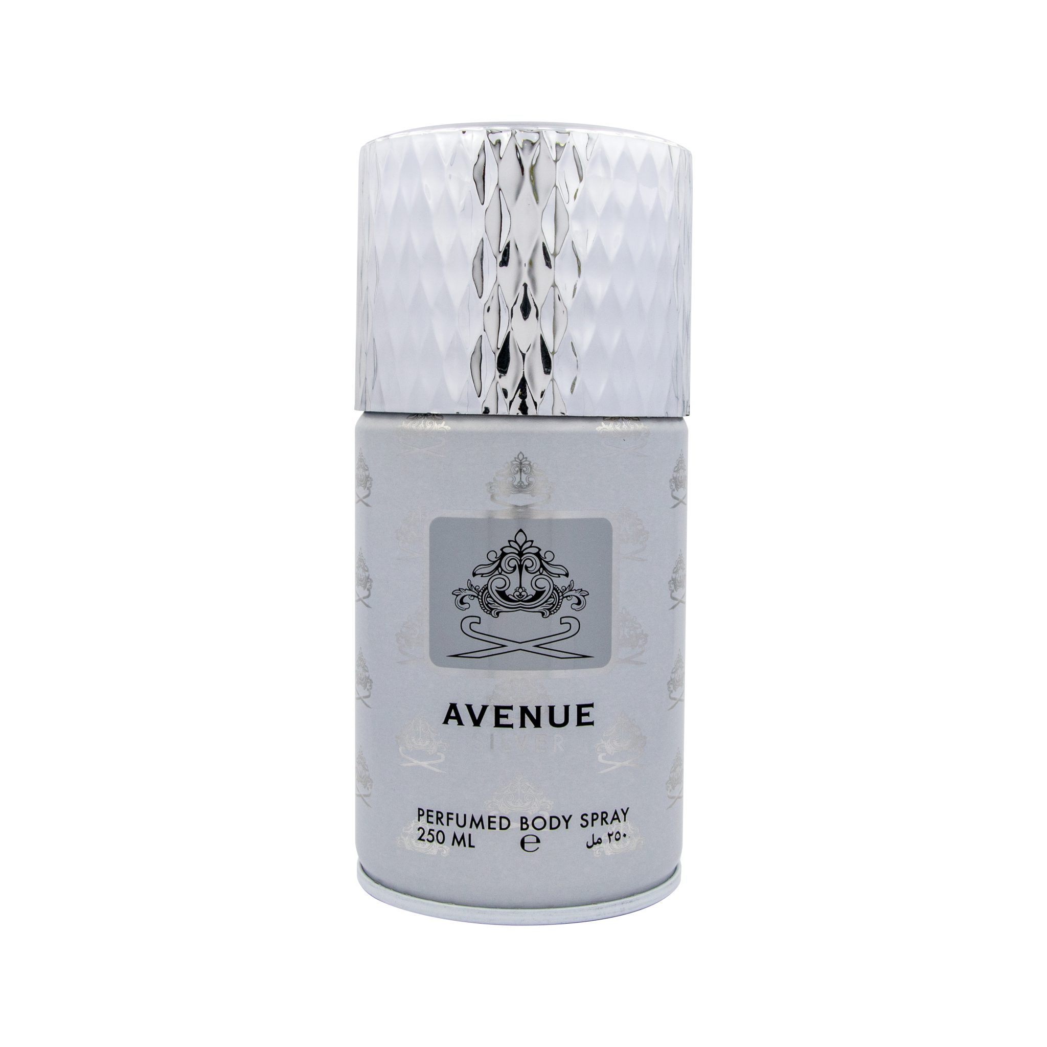 Avenue Silver Perfumed Body Spray 250ML - AFS General Trading LLC